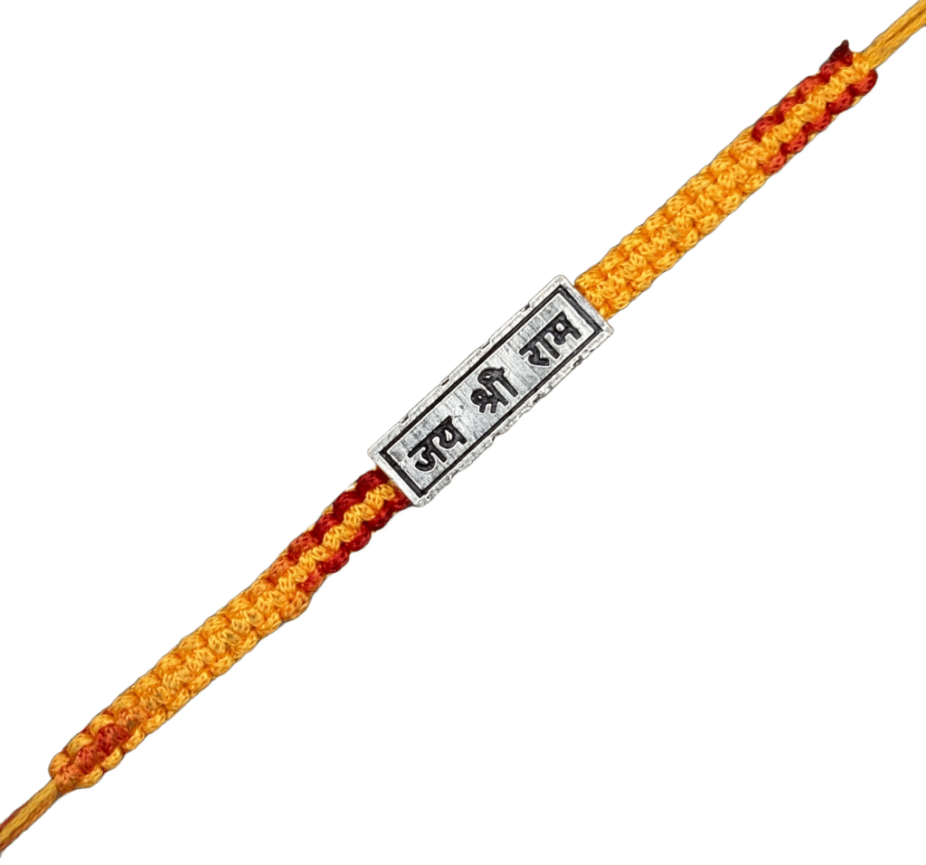 Buy Jai shree ram silver rakhi Online in India - SILVER SIDDHI